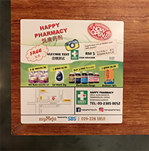 Printing Services Malaysia | Flyer Distribution & Newspaper Insertion ...